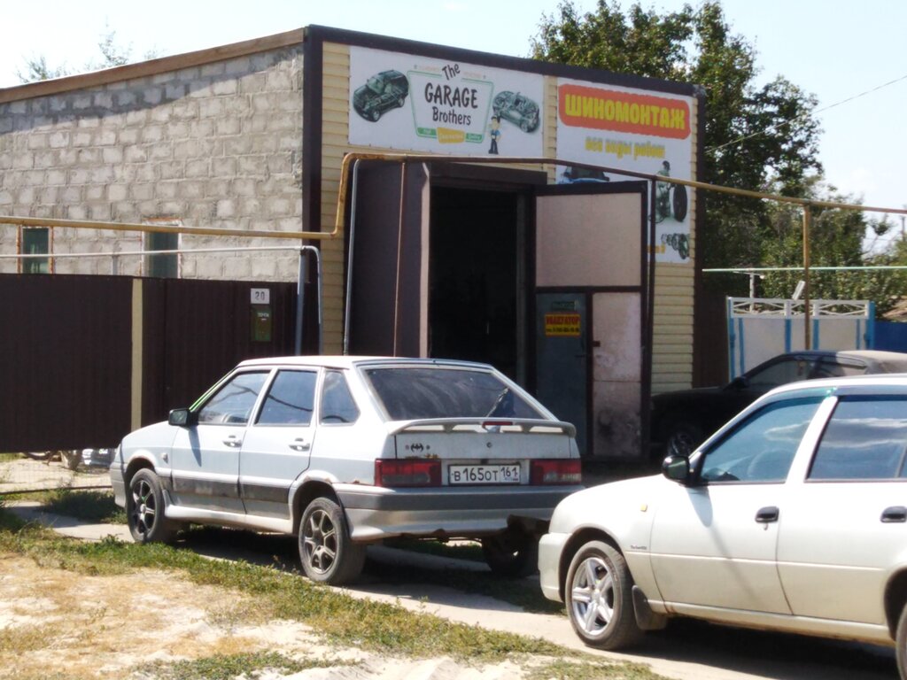 Otomobil servisi Garage Brothers, Kotelnikovo, foto