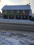 Vtoraya gorodskaya kollegiya advokatov (ulitsa Roznina No:131), avukatlar  Hantı‑Mansi'den