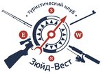 Zuid-West (Beregovaya ulitsa No:2, selo Zaton), resort oteller, tesisler  Astrahanskaya oblastından