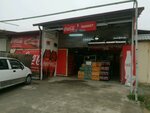 Grocery Store (Sariqsuv Street No:12), market  Taşkent'ten