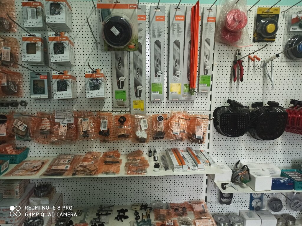 Beyaz eşya servisleri Stihl Service ЧУП ОптимусРемсервис, Ivacevichi, foto