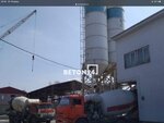 Монолит-Строй (Republic of Severnaya Ossetia-Alania, Vladikavkaz, Chermenskoye shosse), beton ve beton ürünleri üreticileri  Kuzey Osetya‑Alanya'dan