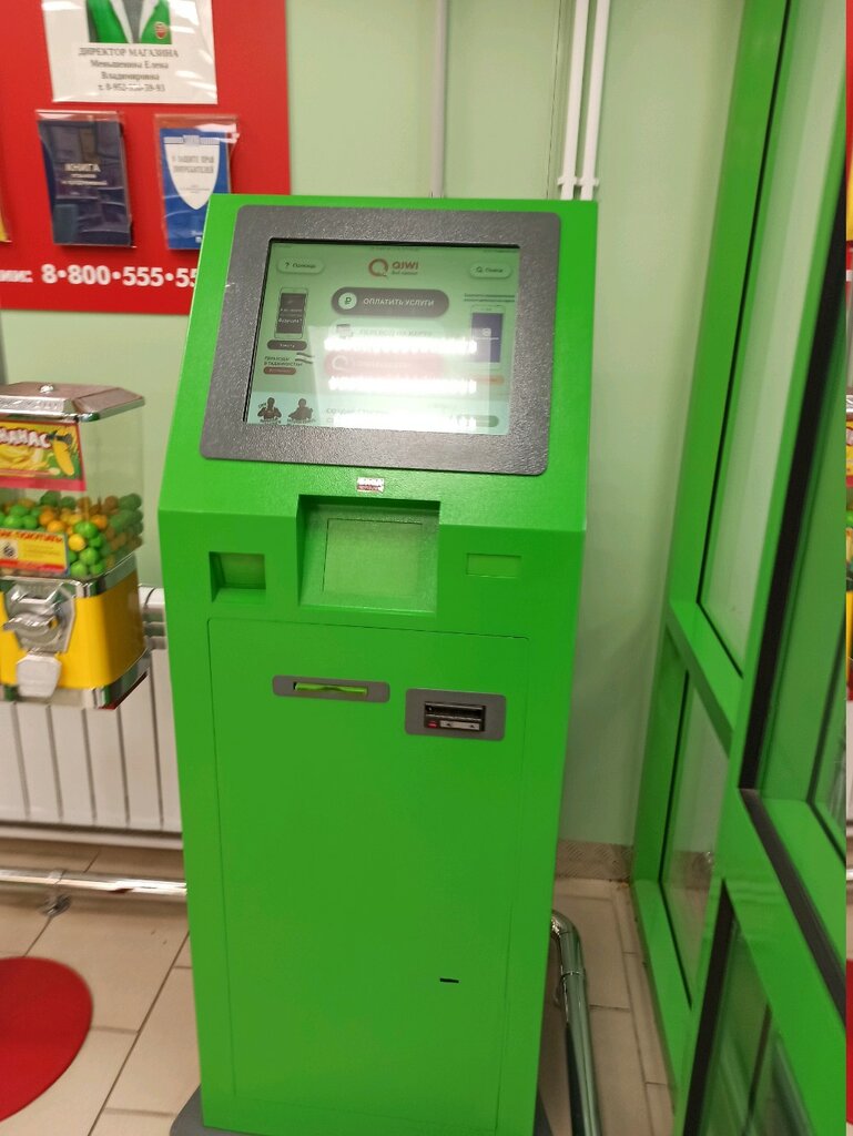 Ödeme terminali QIWI, Voronej, foto