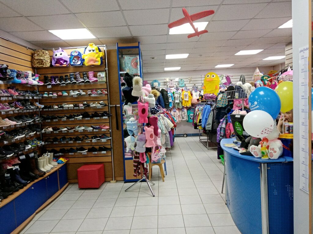 Çocuk mağazaları Magazin Moye solnyshko, Kirov, foto