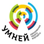 Umney (Koli Myagotina street No:78), üniversiteler  Kurgan'dan