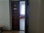 Глория (Lenina Street No:43), sivil toplum kuruluşları  Kursk'tan