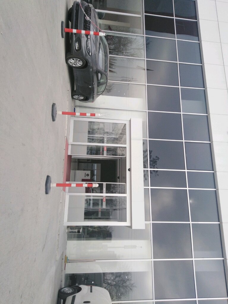 Sigorta acentaları Konar Sigorta, Ankara, foto