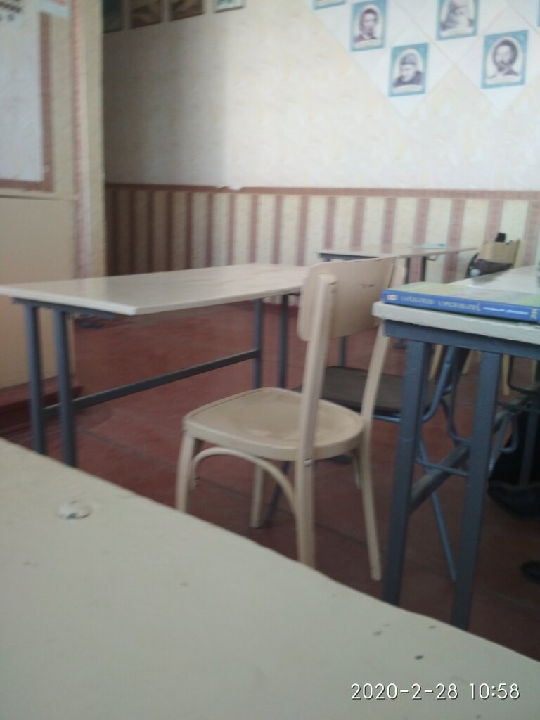 Ortaokul Школа, Nikolayev Bölgesi, foto