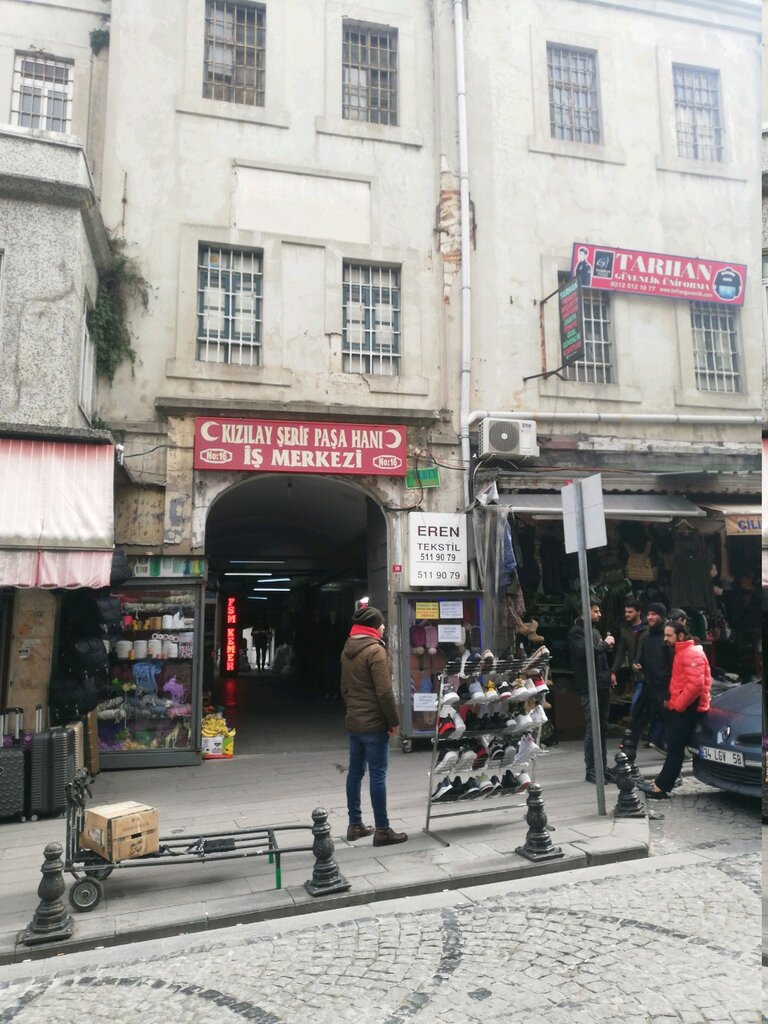 Giyim mağazası Erenoğulları Giyim San, İstanbul, foto