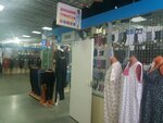 Домашний трикотаж (Sosnovaya Street No:20А), örme üretimi  İvanovo'dan