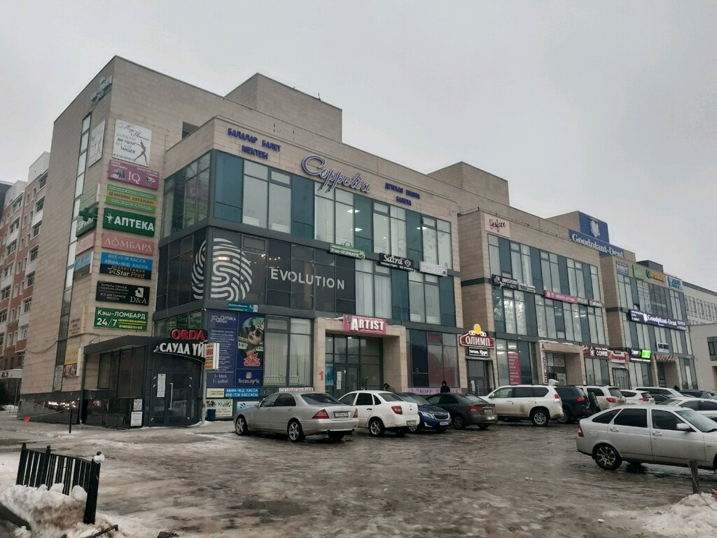 Giyim mağazası Mb. trends, Astana, foto