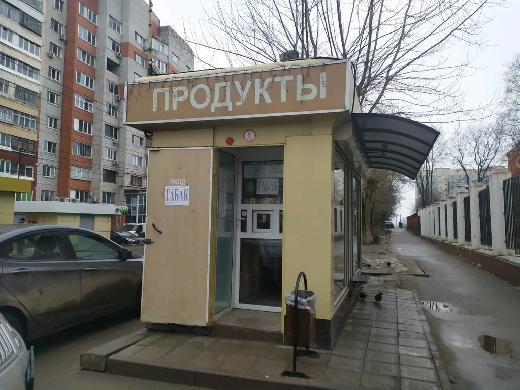 Market Тулаторг, Tula, foto