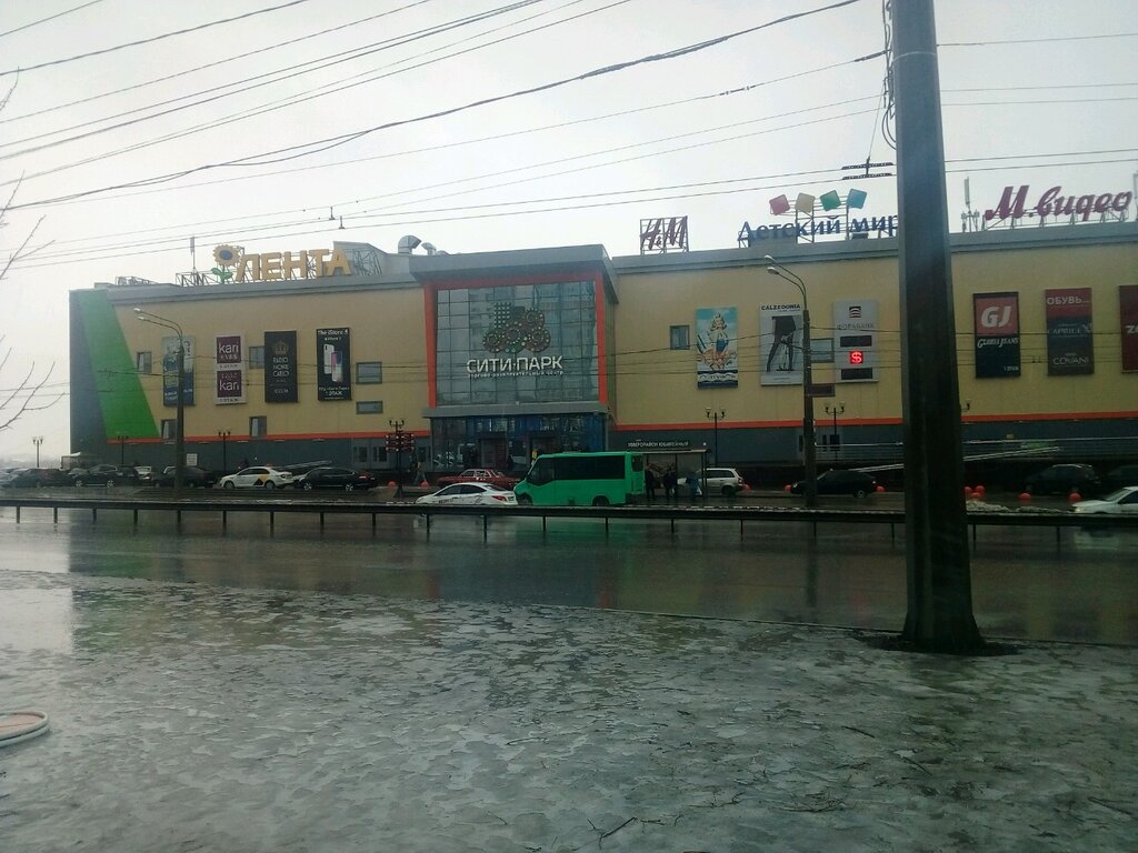 Giyim mağazası Оазис, Saransk, foto