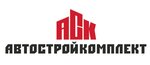 AvtoStroiKomplekt (Poltavskiy Drive No:3), demiryolu inşaatı ve tamiri  Saint‑Petersburg'dan