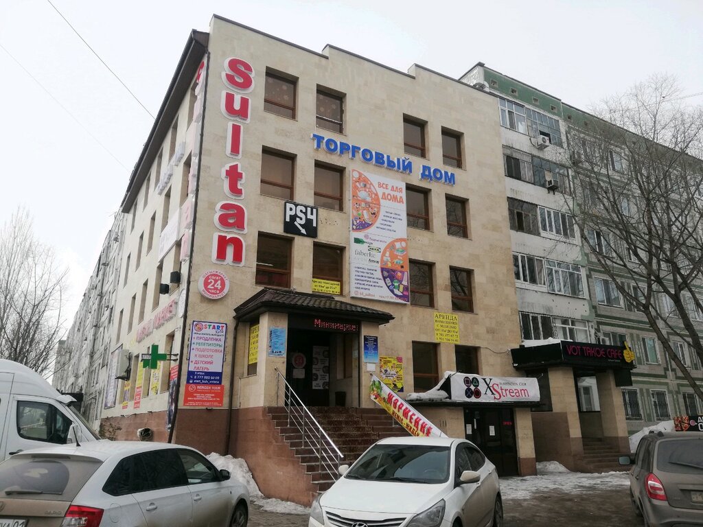 Alışveriş merkezleri Sultan, Astana, foto