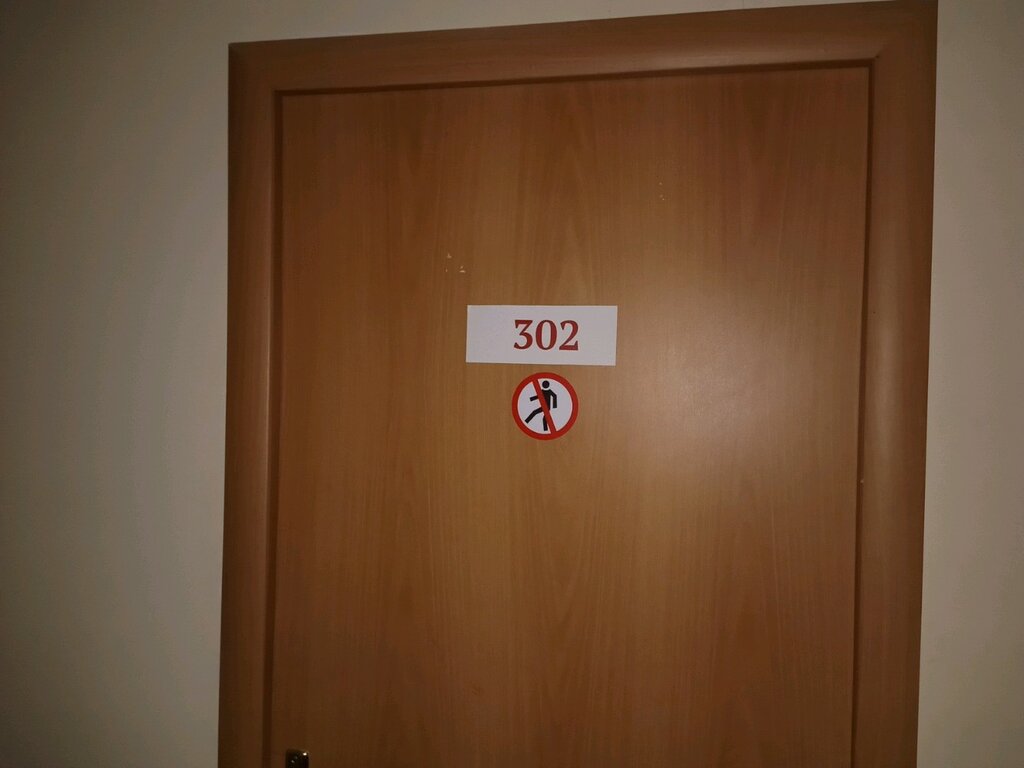 Kredi komisyoncuları Финэксперт, Kaluga, foto
