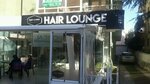 Hair Lounge (Ankara, Çankaya, Güzeltepe Mah., Halit Ziya Cad., 3B), kuaförler  Ankara'dan