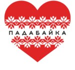 Даянзи Групп (Masherava Avenue No:17к4), yönetim ofisi  Minsk'ten