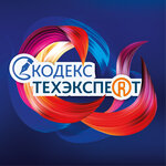 Техэксперт (Bolnichnaya Street No:24), ekspertiz hizmetleri  Kaliningrad'dan