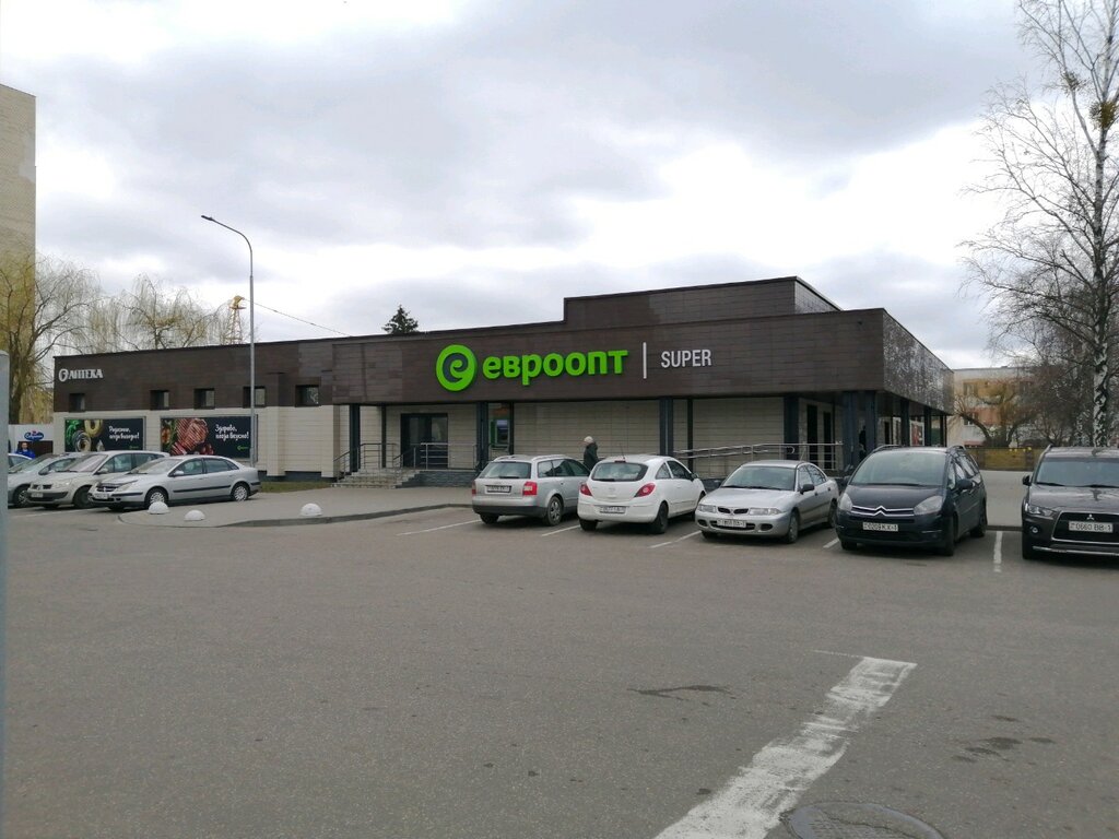 Süpermarket Евроопт Market, Brest, foto