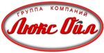 Люкс Ойл (ulitsa Shchukina No:63), yönetim ofisi  Briansk'tan