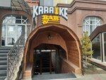 Karaoke room's (Rakhimzhan Koshkarbayev Avenue No:25), karaoke kulüpleri  Astana'dan