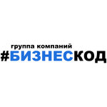 Business code (Varfolomeeva Street No:87), yazar kasa ve sarf malzemeleri  Rostov‑na‑Donu'dan