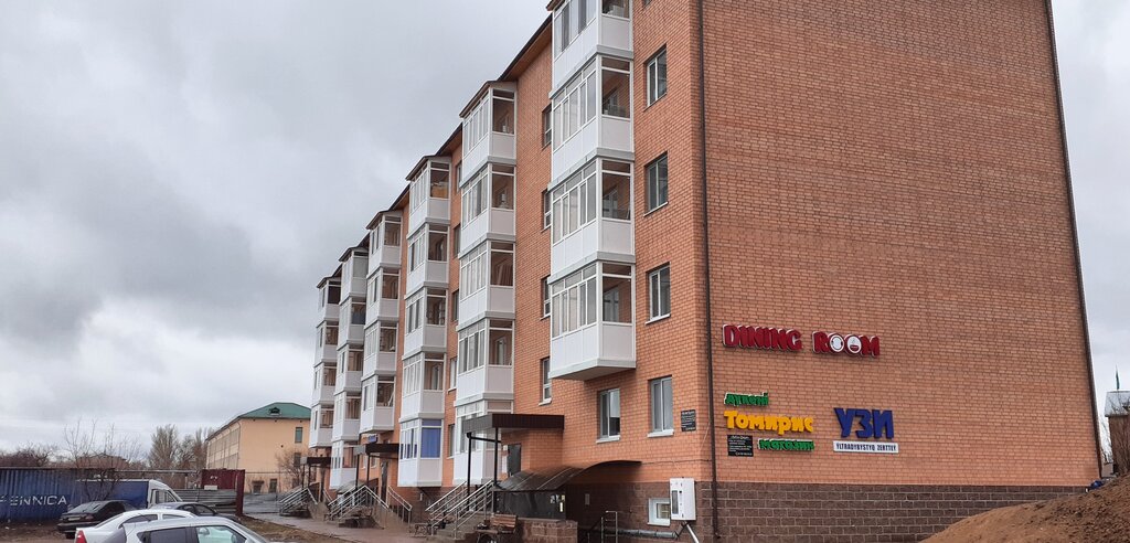Market Tomiris, Akmola eyaleti, foto