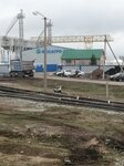 ФосАгро-Волга (Ленинградская улица No:39А), depo hizmetleri  Nurlat'tan