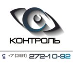 Контроль (Baturina Street No:36, mikrorayon Vzlyotka), güvenlik ve alarm sistemleri  Krasnoyarsk'tan