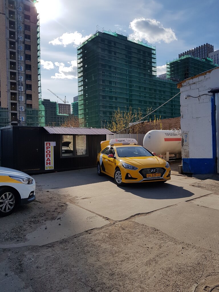 Otogaz dolum istasyonu Propan JtoL, Moskova, foto