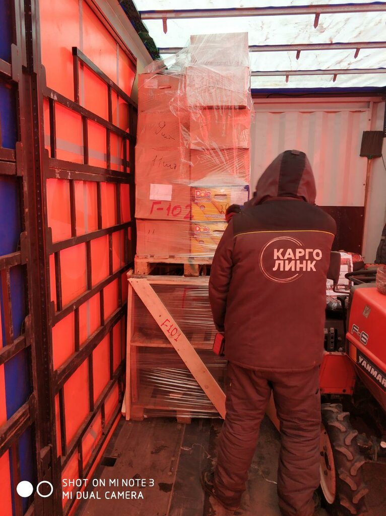 Lojistik firmaları Карго Линк, Blagoveshchensk, foto