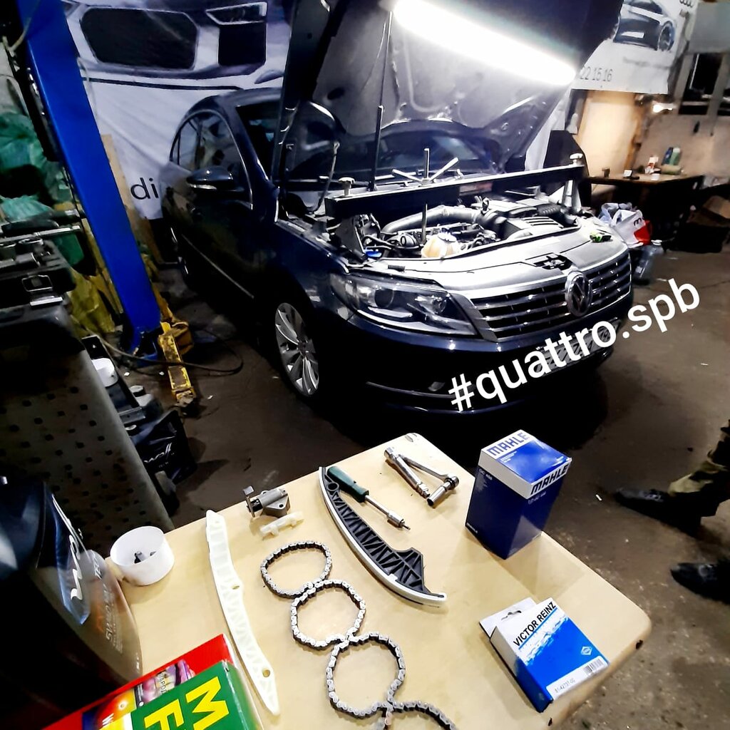 Otomobil servisi Quattro. SPb, Saint‑Petersburg, foto