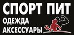 Fitness Shop (ulitsa 30 let Pobedy No:29), spor beslenme  Berezniki'den