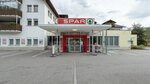 Spar (Vorarlberg, Bludenz, Dorfstraße, 35), süpermarket  Vorarlberg'den