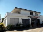 Karosserie-Schäfer GbR (Baden-Württemberg, Esslingen, Raiffeisenstraße, 5), çekici hizmeti  Baden‑Wurttemberg'den