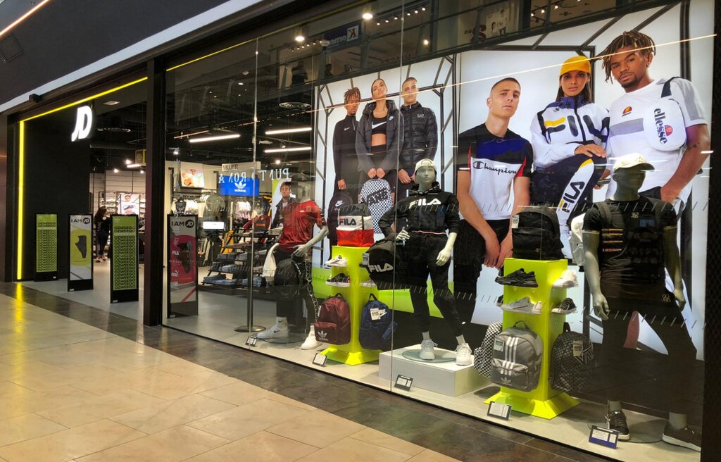 Giyim mağazası Jd Sports, , foto