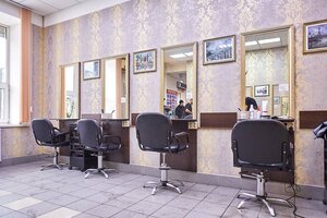 Cirulnik (Gazety Krasnoyarskiy Rabochiy Avenue No:71, Krasnoyarsk), kozmetoloji, kozmetik salonları  Krasnoyarsk'tan