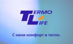 Termo Life (Nauchny Drive No:19), isıtma sistemleri ve ekipmanları  Moskova'dan