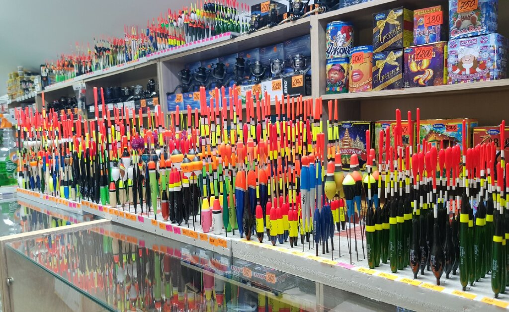 Balıkçılık ekipman firmaları Рыболов, Tulskaya oblastı, foto