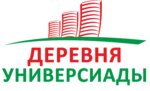 Universiade Village, 11 (No:11, Privolzhskiy City Administrative District, territoriya Derevnya Universiady), yurtlar  Kazan'dan