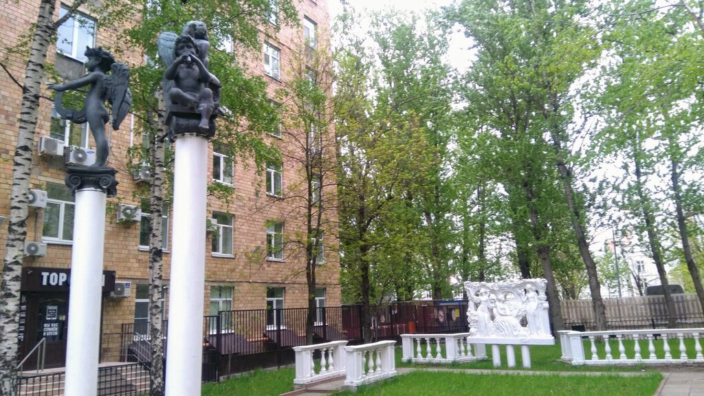 Meydan Tyutchev Public Garden, Moskova, foto