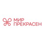 Mir Prekrasen (улица Кулакова No:58), turizm acenteleri  Sevastopol'dan