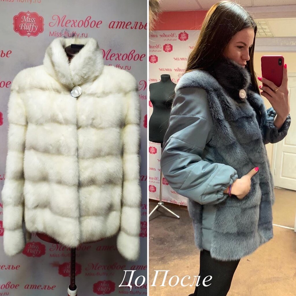 Kürk atölyeleri Fur atelier Miss Fluffy, Moskova, foto