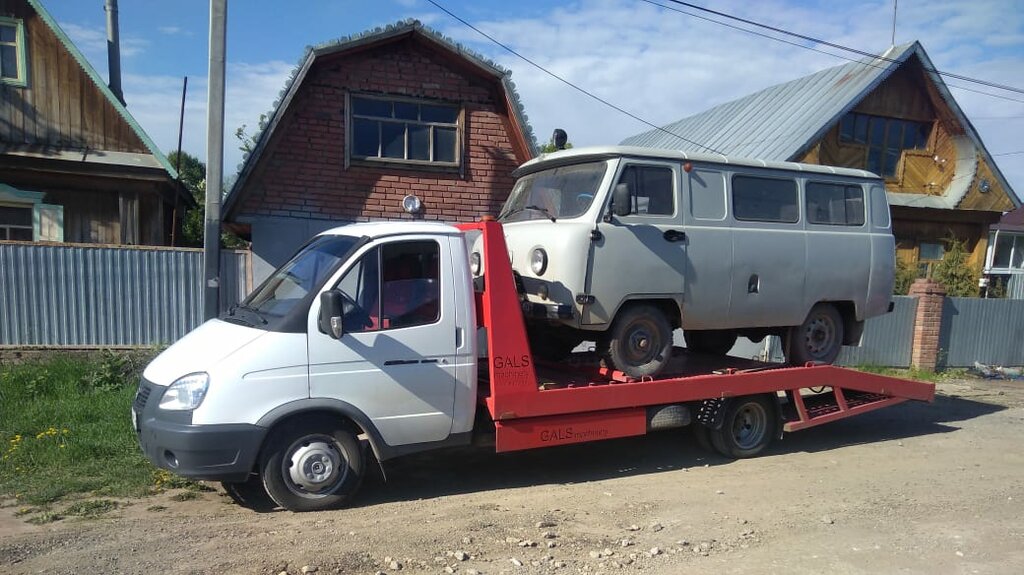 Çekici hizmeti Amt, Başkurdistan, foto