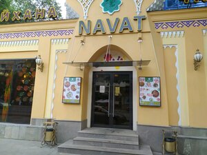 Navat (Ablai Khan Avenue No:58А), restoran  Almatı'dan