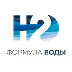 Water Formula (Padolnaja Street No:24), su filtreleri  Grodno'dan