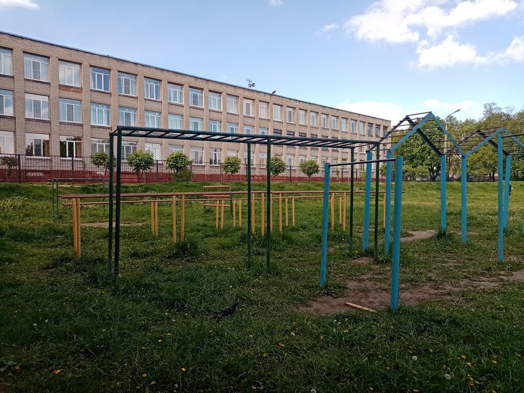 Spor alanı Sports ground, Tula, foto