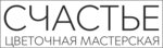 Счастье (Suvorova Street No:118), çiçekçiler  Kaluga'dan