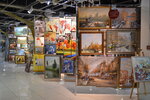 Art-depot (Kozhevnicheskaya Street No:7с1), sanat galerileri ve merkezleri  Moskova'dan